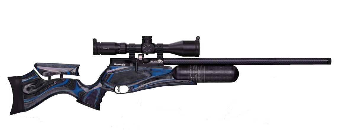 Airguns NZ | Air Rifles | Slug Guns | BB Guns